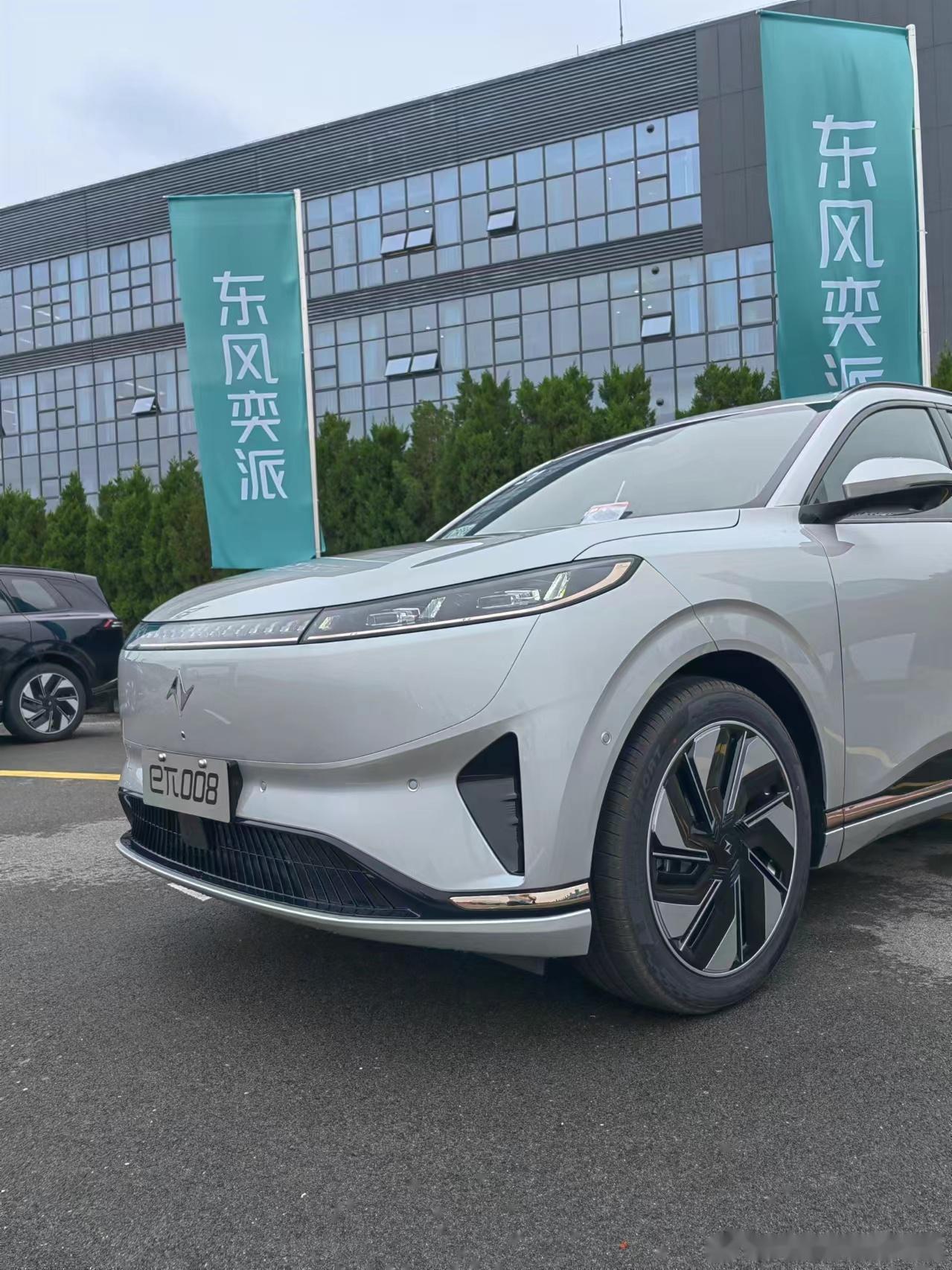 【eπ008社区】_eπ008社区车友会_易车论坛