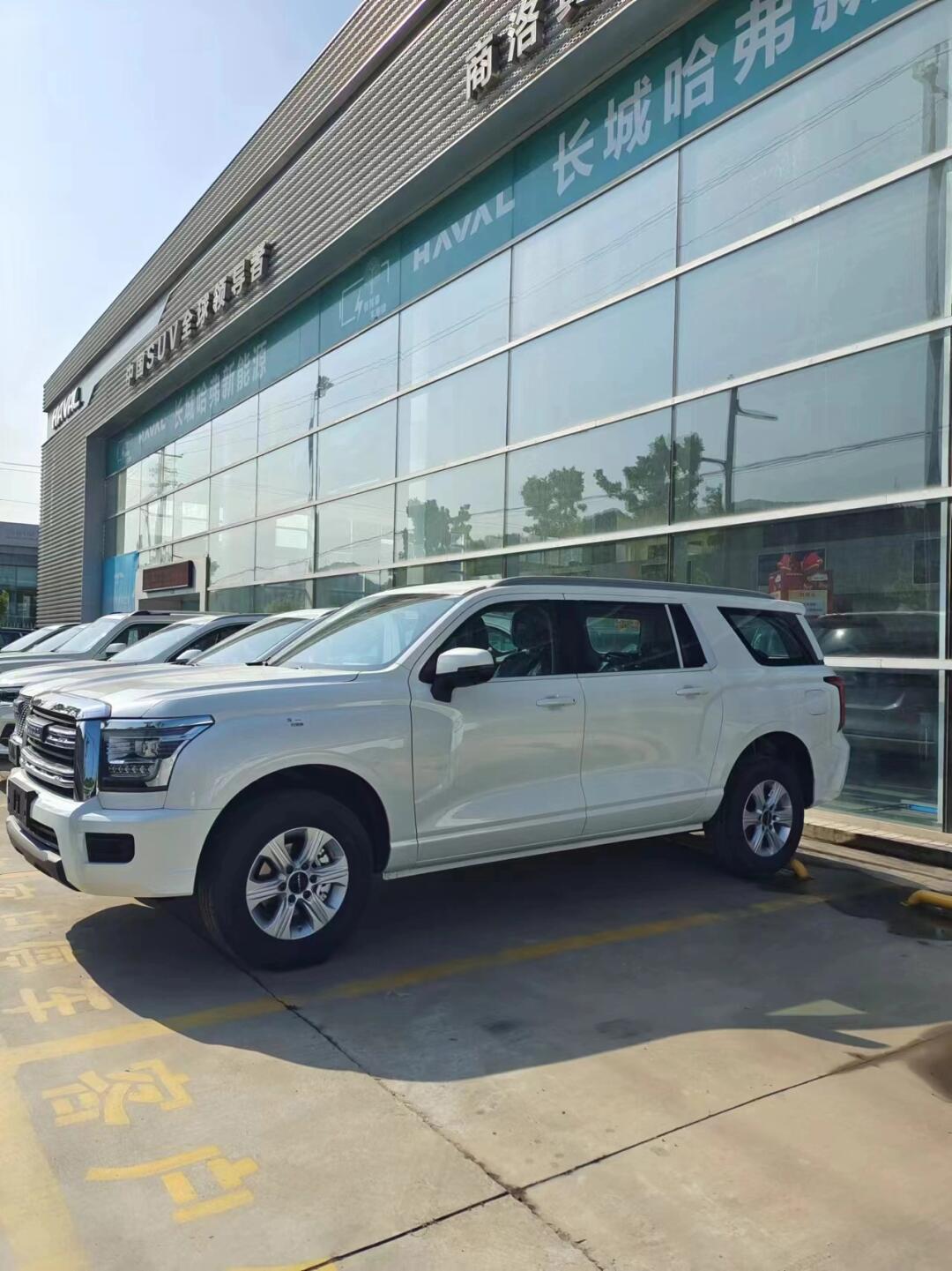 【哈弗H5社区】_哈弗H5社区车友会_易车论坛