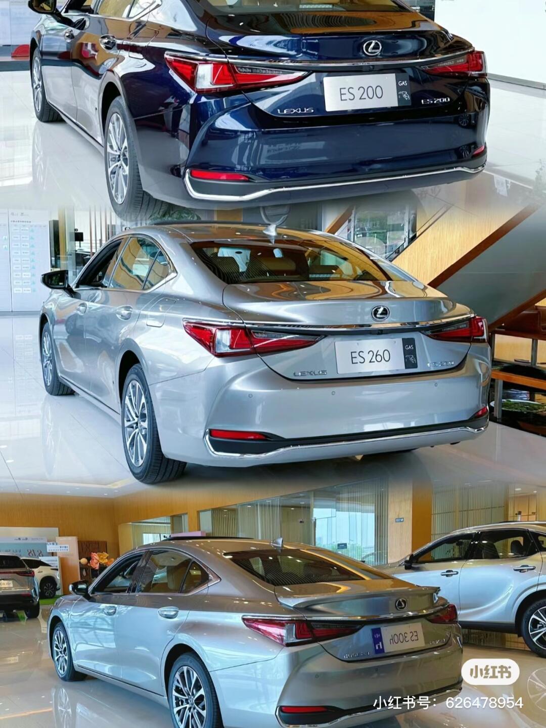 es260落地价多少,雷克萨斯es250落地价(第2页)_大山谷图库