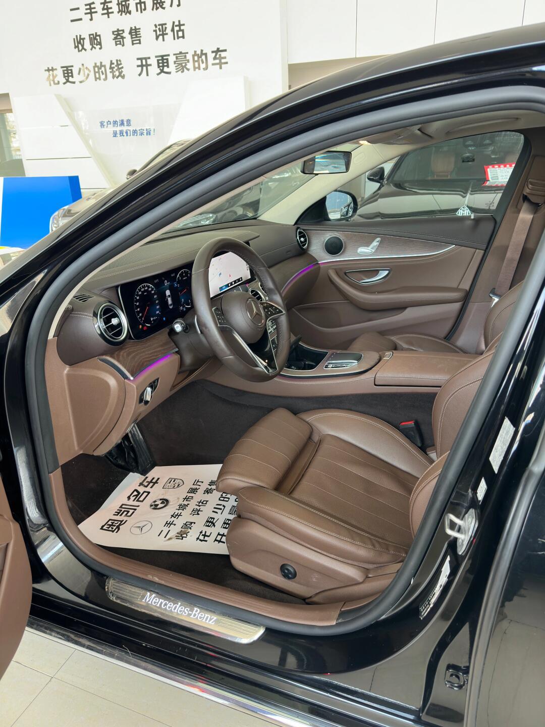 21年奔驰E260L全款仅需27万5千，3万公里，液晶双连屏，全景天窗，倒车影像_奔驰E级社区_易车社区