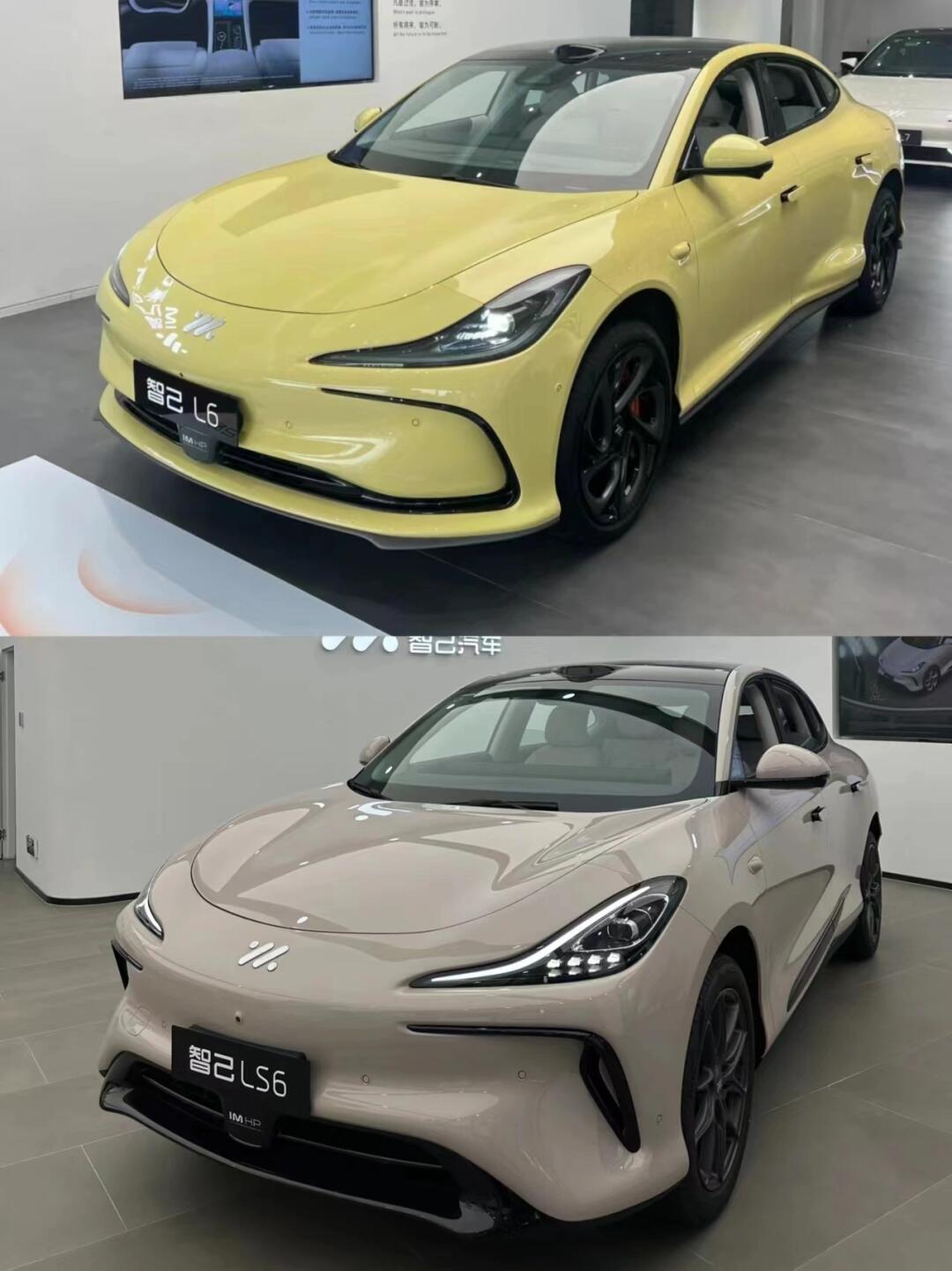 智己L6 vs LS6：如何选择？_智己L6社区_易车社区