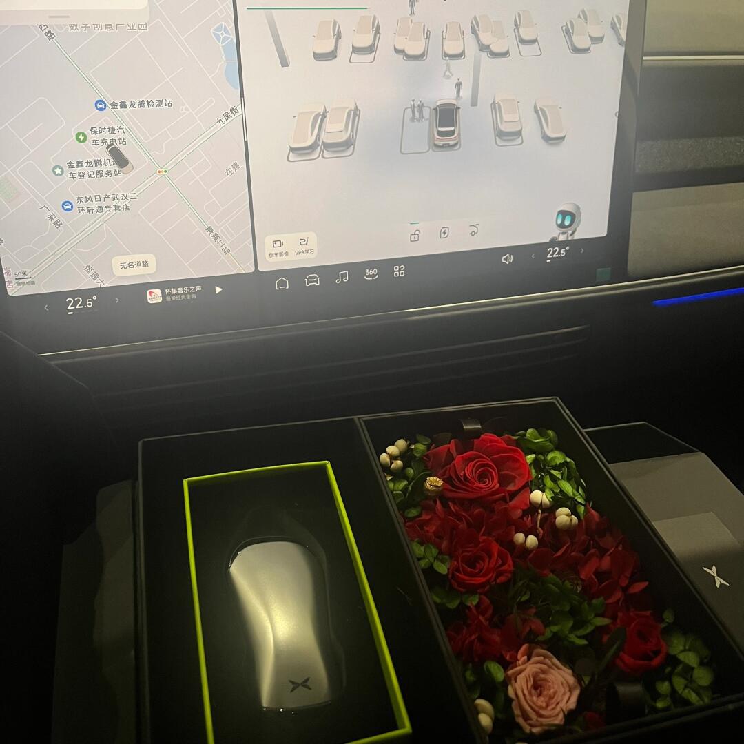 【小鹏G6社区】_小鹏G6社区车友会_易车论坛