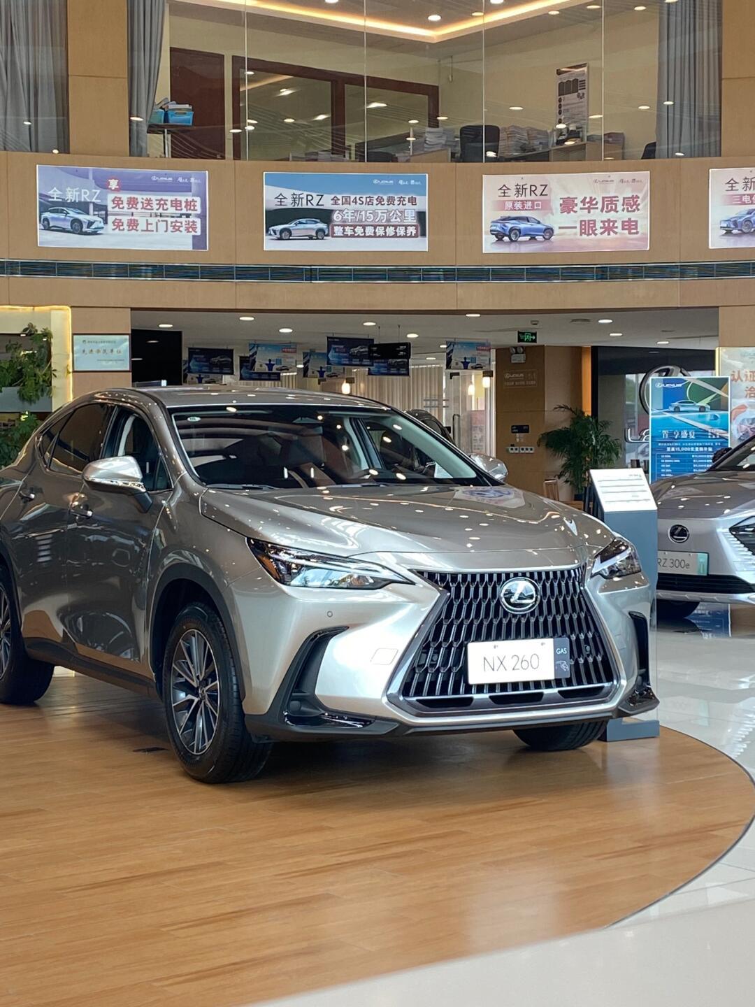 NX260，驾驭未来，尊享不凡_雷克萨斯NX社区_易车社区