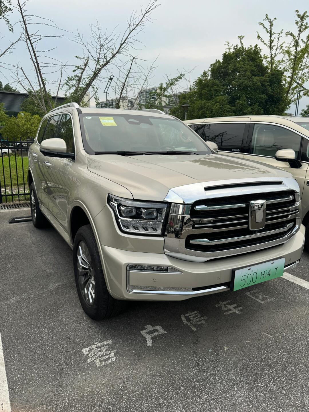 【坦克500新能源社区】_坦克500新能源社区车友会_易车论坛