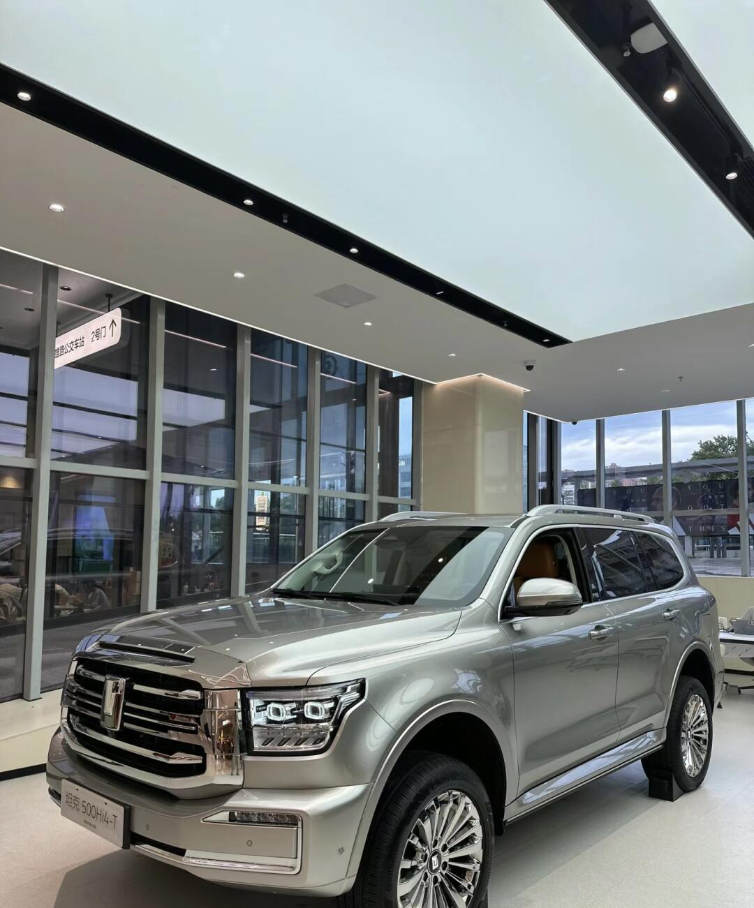 【坦克500新能源社区】_坦克500新能源社区车友会_易车论坛