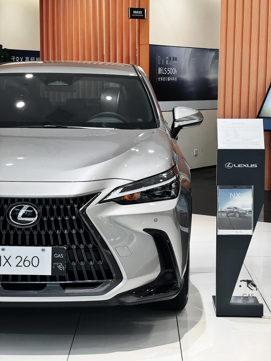 雷克萨斯NX260：究竟有多好开？_雷克萨斯NX社区_易车社区