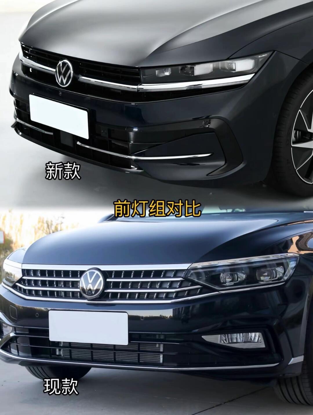 迈腾B9和B8的区别_迈腾社区_易车社区