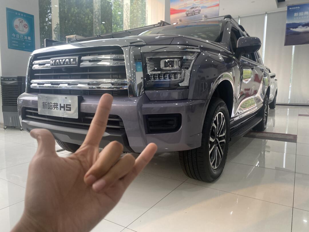 【哈弗H5社区】_哈弗H5社区车友会_易车论坛