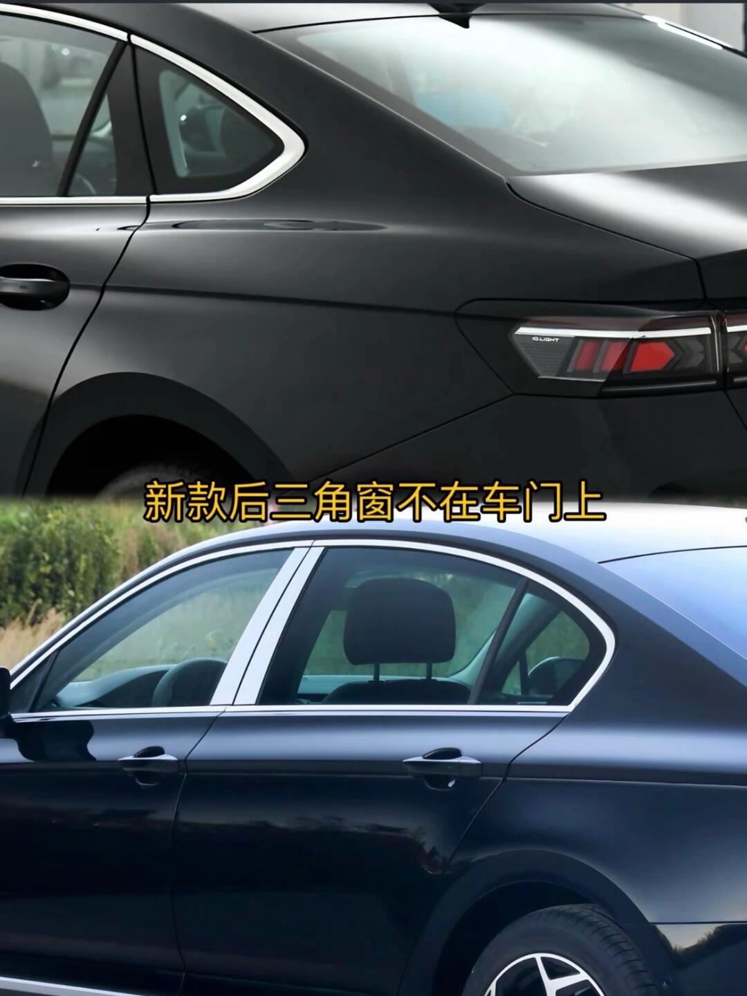 迈腾B9和B8的区别_迈腾社区_易车社区