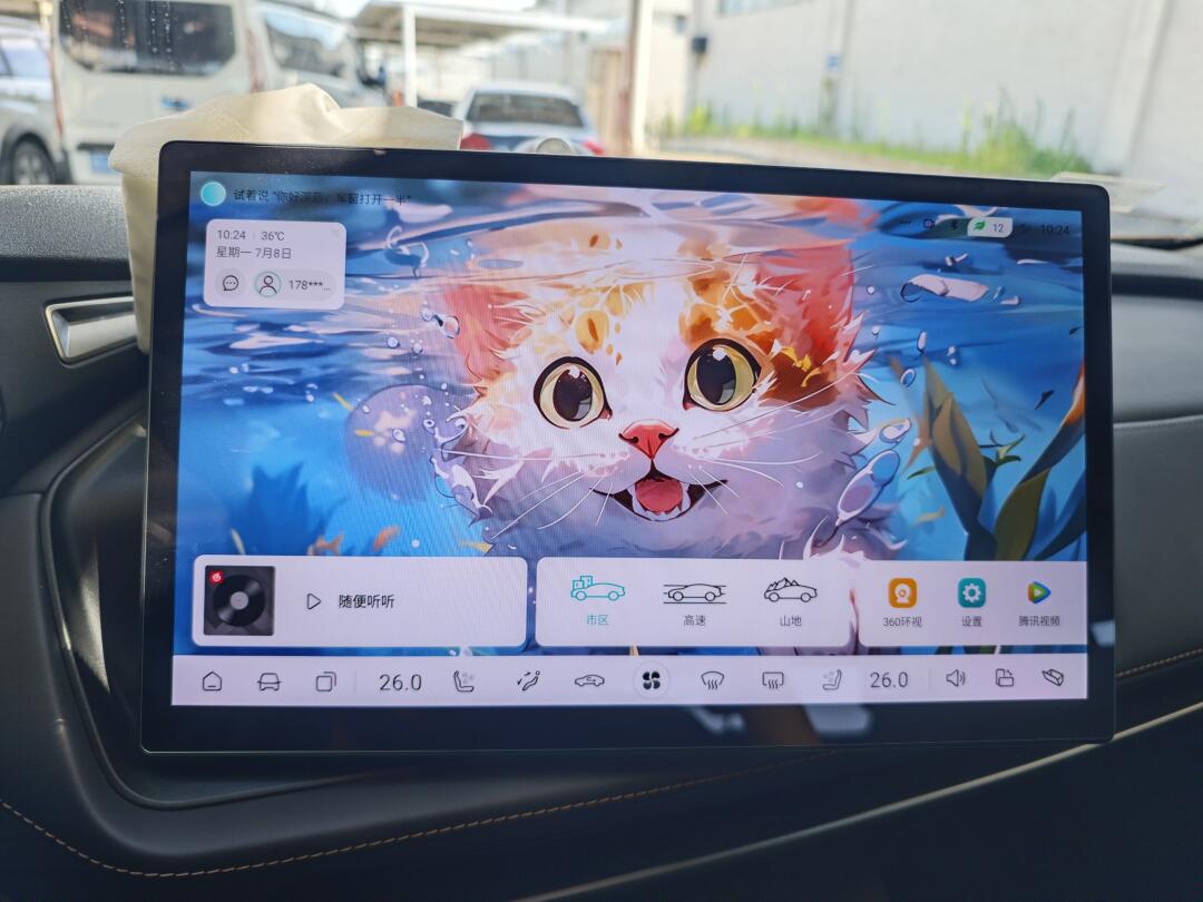 深蓝Sl03 2.2车机使用体验_深蓝SL03社区_易车社区