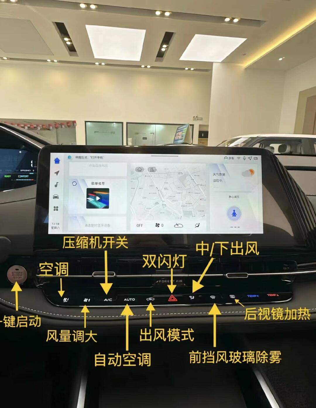 长安启源Q05充电方法有哪些？多久能充满？_长安启源Q05经典社区_易车社区
