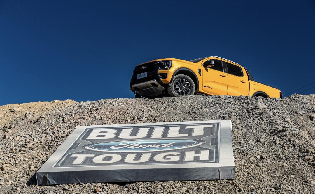 全新一代福特游奇侠ranger_游骑侠Ranger社区_易车社区