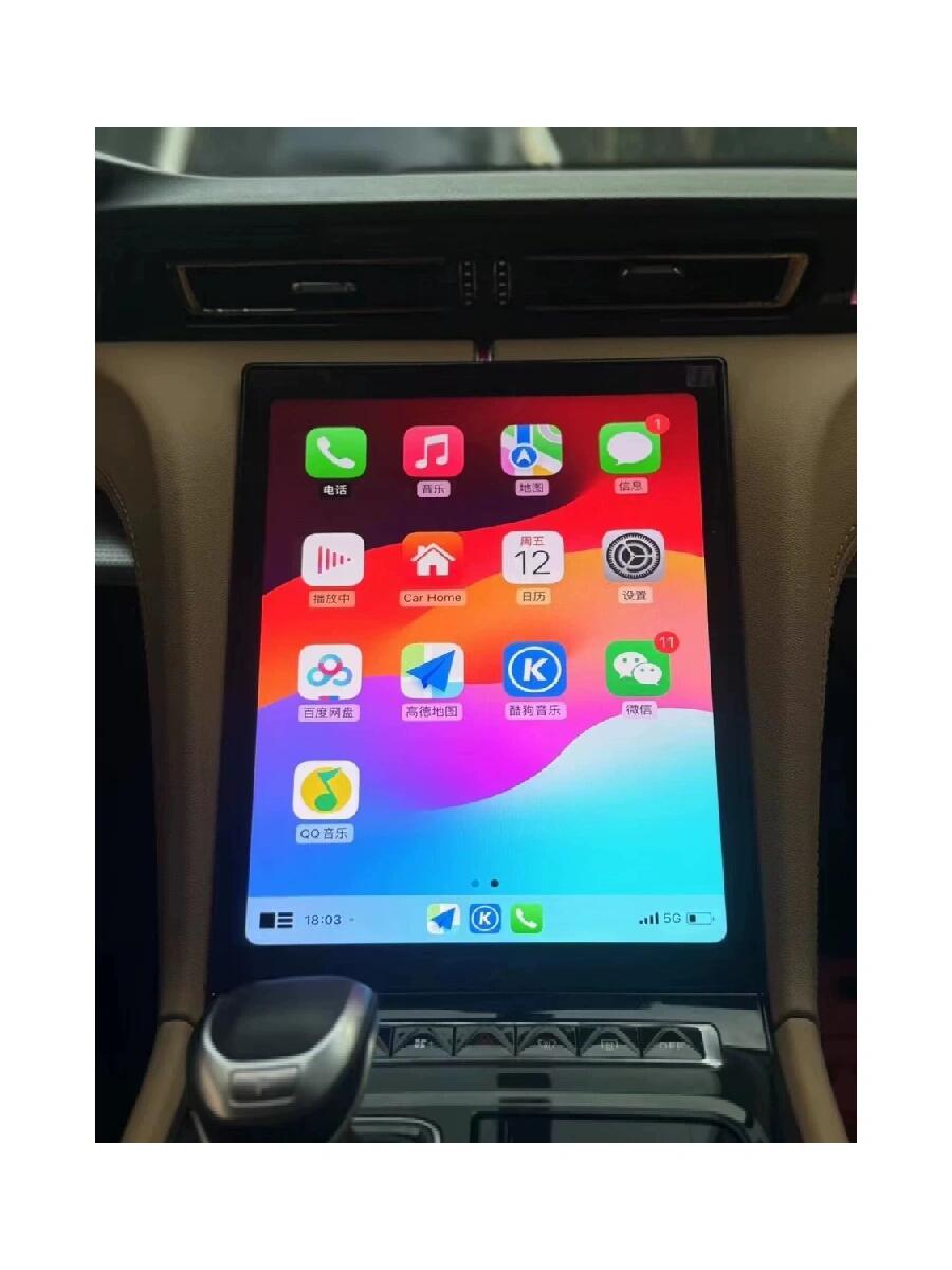 我的红旗H5终于有hicar和CarPlay啦‼️_红旗H5社区_易车社区