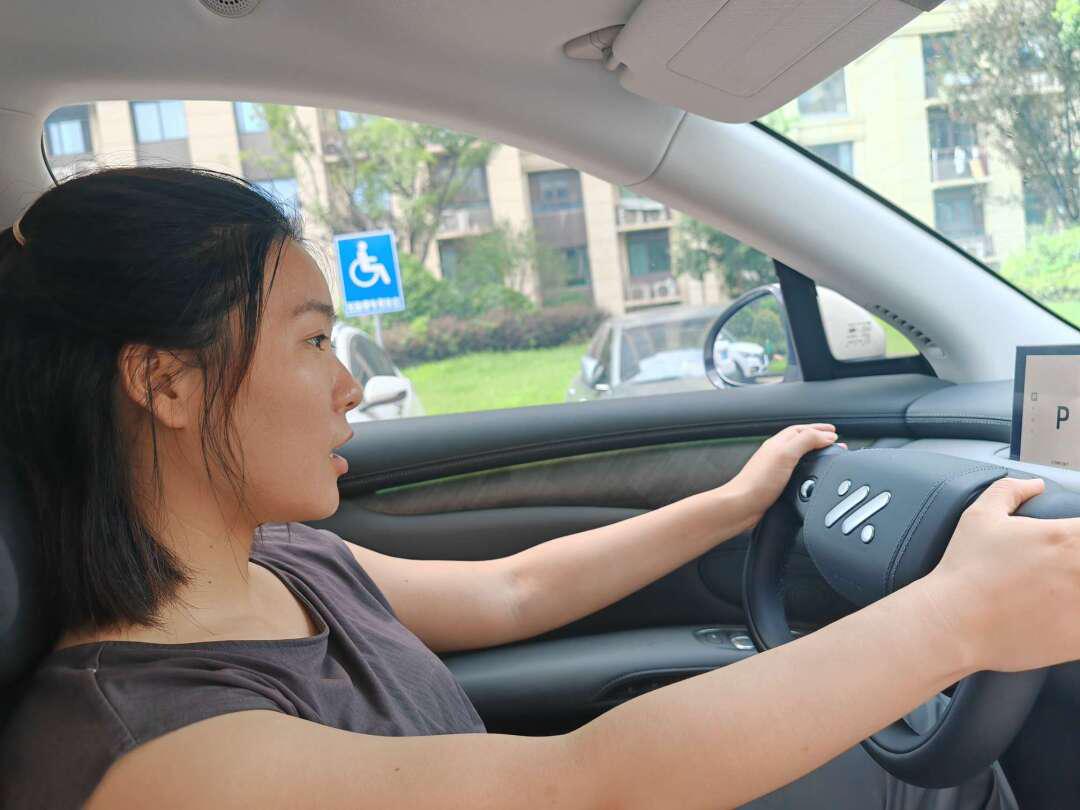 【智己LS6社区】_智己LS6社区车友会_易车论坛