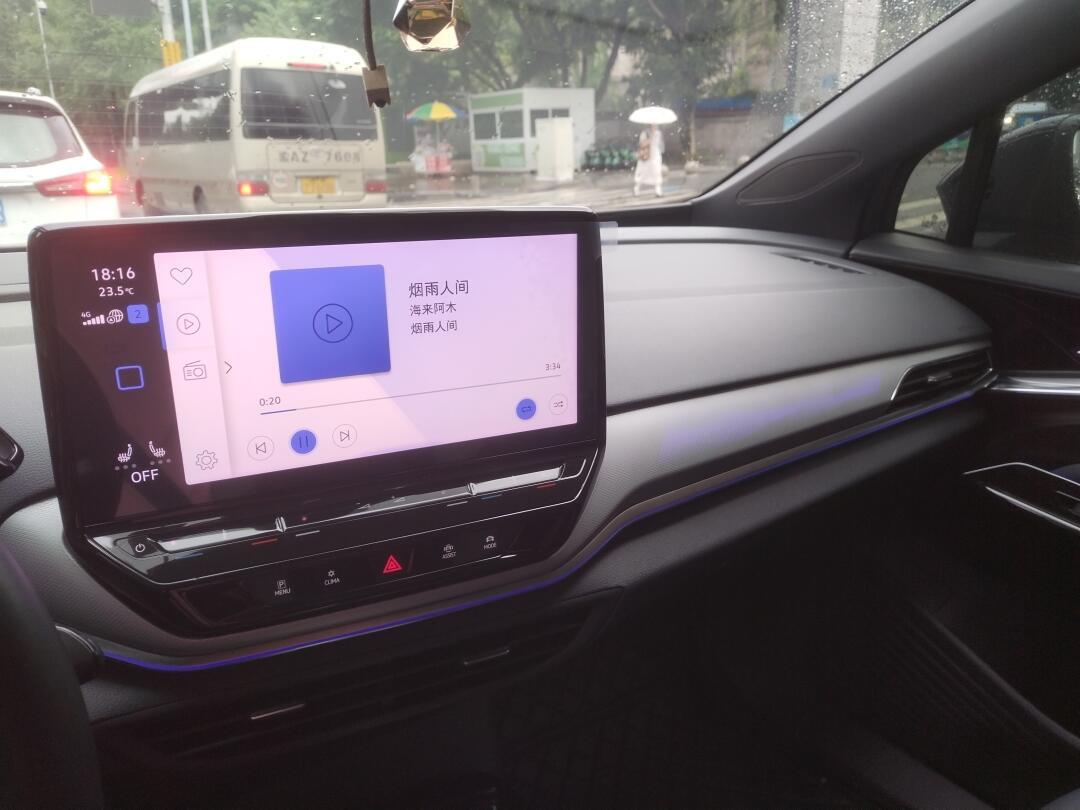 大众ID4，原来跟我说14个电耗，你信？_ID.4 CROZZ社区_易车社区