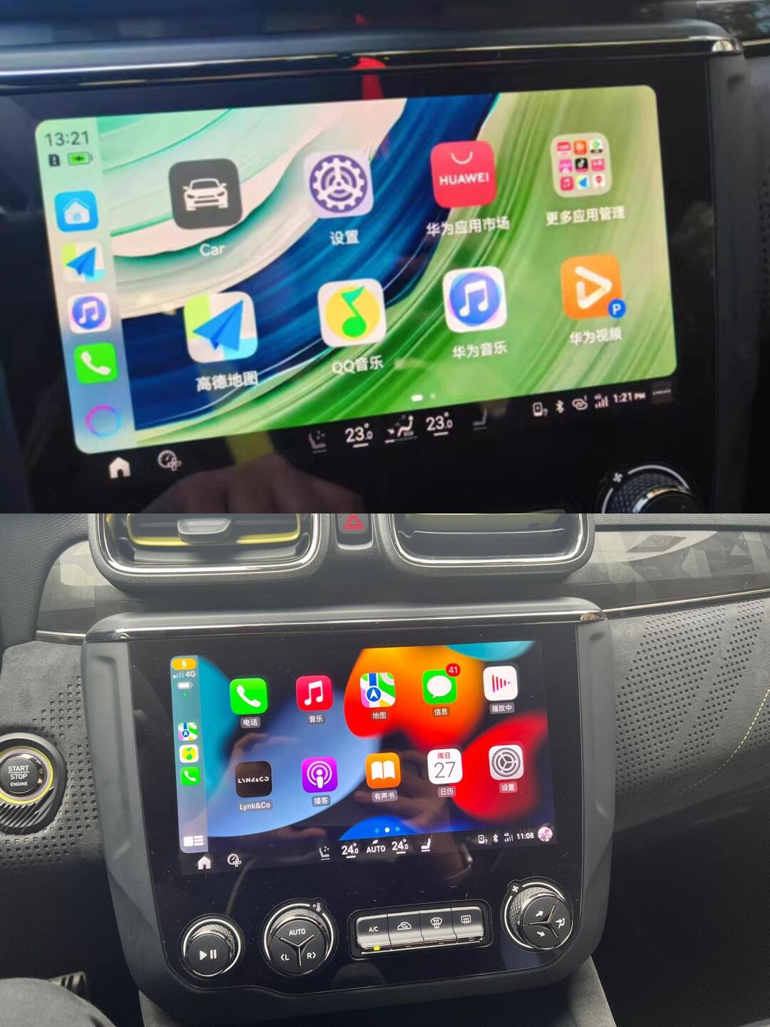 领克03无损升级Carplay/Hicar车机效果展示_领克03社区_易车社区