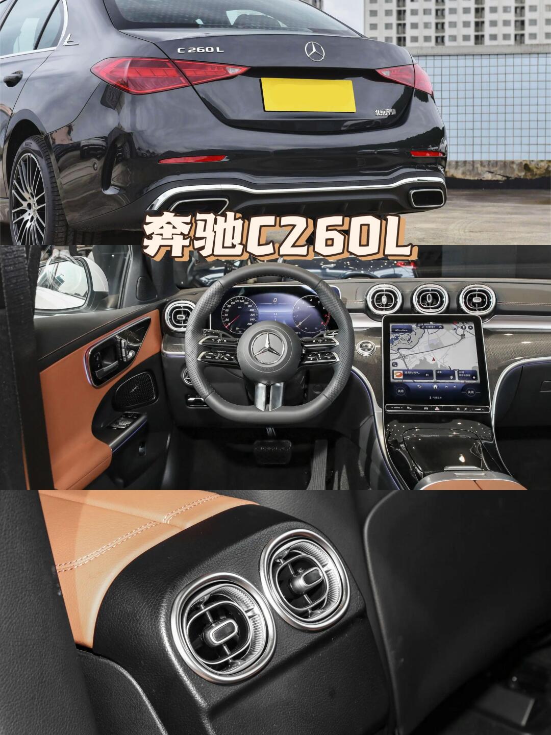 区别在哪,卡通(第2页)_大山谷图库