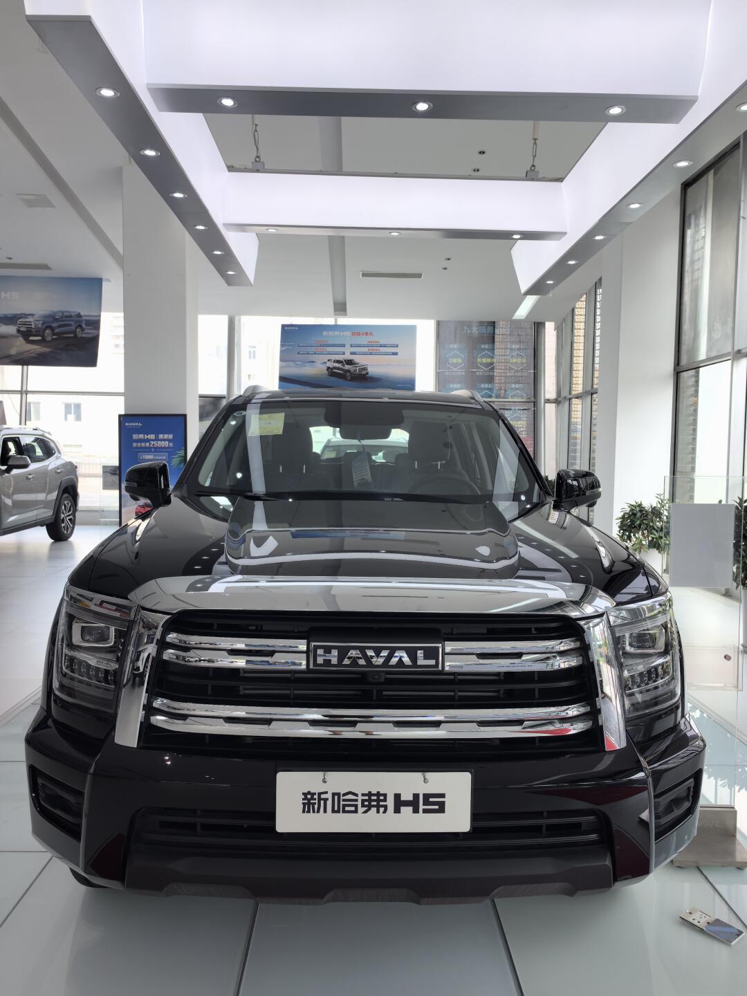 【哈弗H5社区】_哈弗H5社区车友会_易车论坛