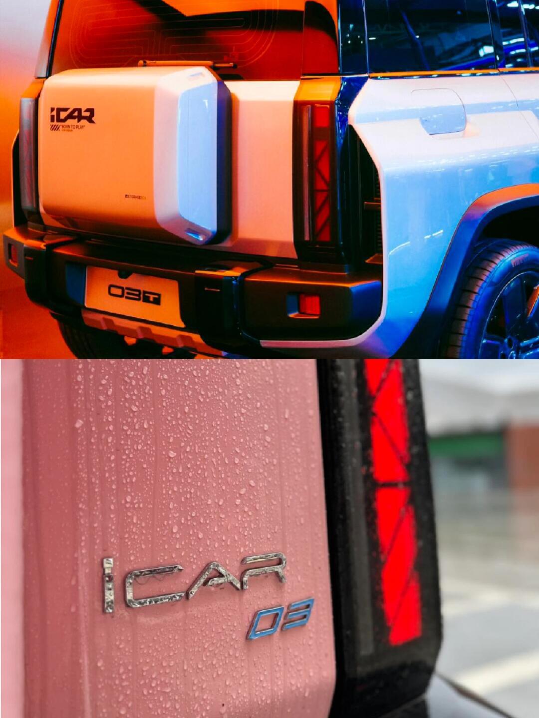 新出的iCAR03T和iCAR03的对比之处在哪？_iCAR 03社区_易车社区