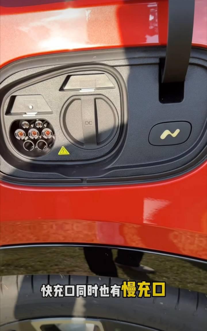 刷到一个视频，发现乐道L60竟然有慢充口，这太过分了吧 蔚来用户看到都流口水了吧_乐道L60社区_易车社区