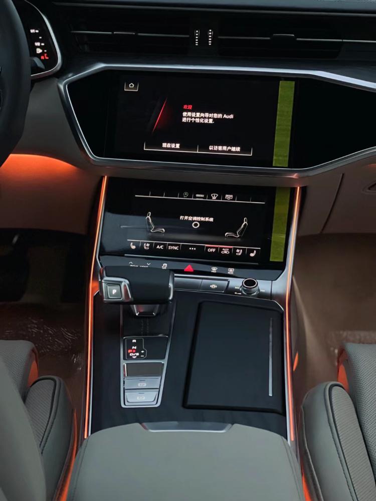 奥迪A6L最经典的内饰之一，米内低调奢华，气质不俗，你最喜欢A6L的哪款内饰呢？_奥迪A6L社区_易车社区
