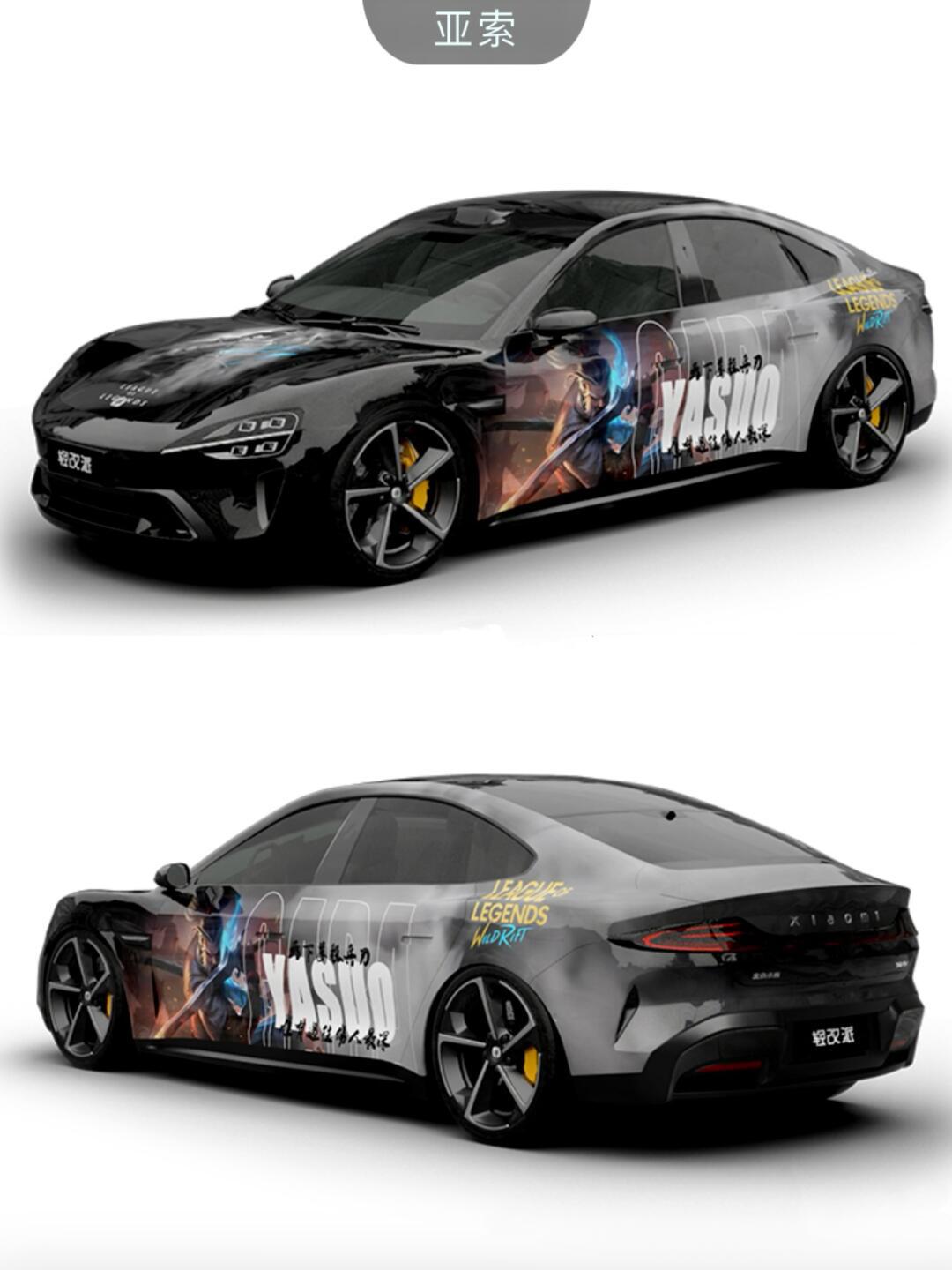 小米su7的 ️定制彩绘涂装_小米SU7社区_易车社区