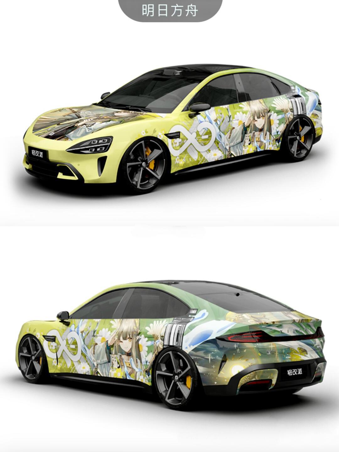 小米su7的 ️定制彩绘涂装_小米SU7社区_易车社区