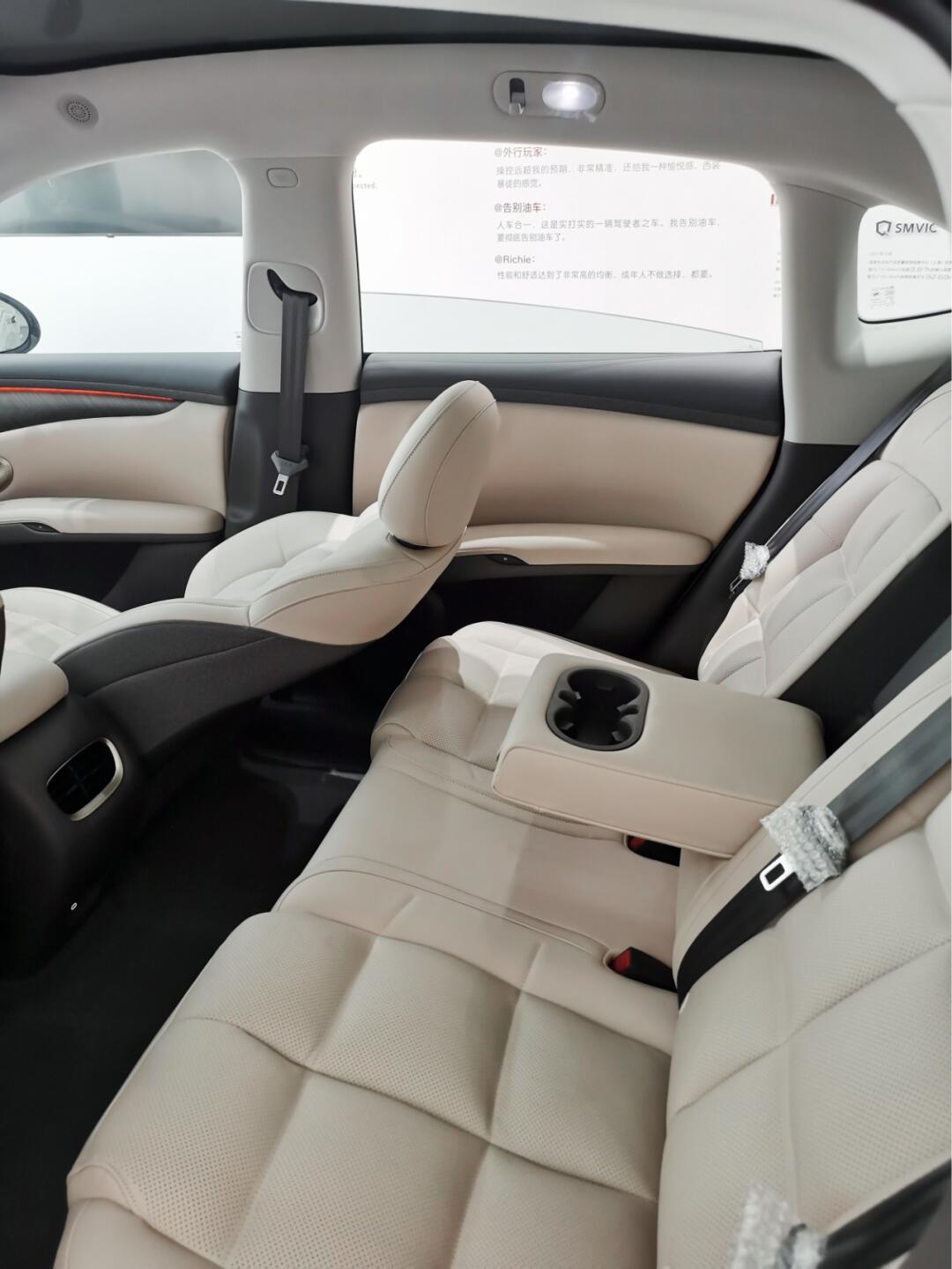 全新LS6五款车型怎么选？看这一篇就够了！_智己LS6社区_易车社区