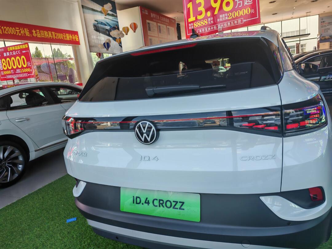 一汽大众 id4crozz 各版本配置差异_ID.4 CROZZ社区_易车社区