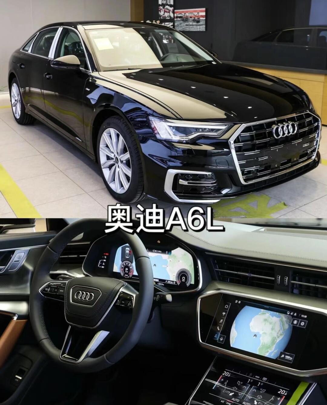 【奥迪A6L社区】_奥迪A6L社区车友会_易车论坛