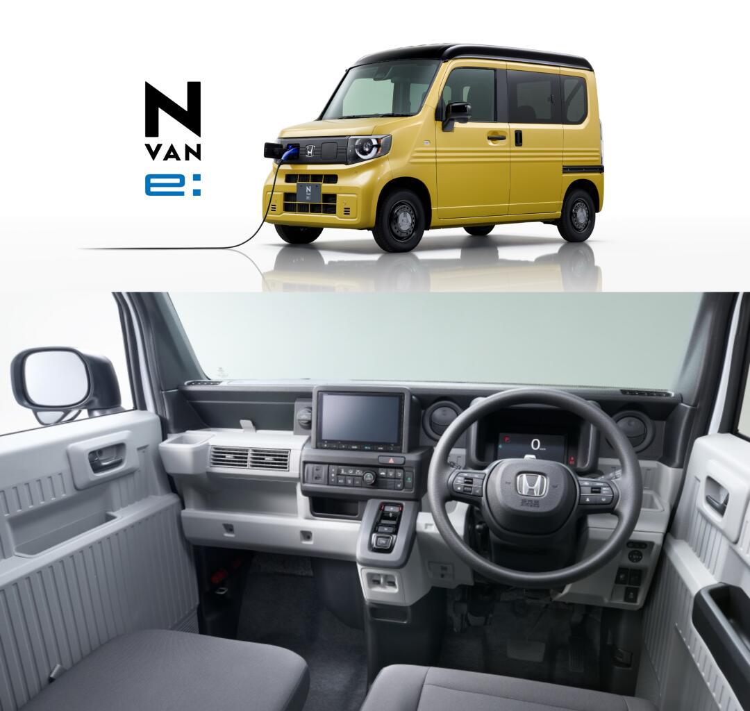 【本田N-Van】本田N-Van报价,本田N-Van图片_易车