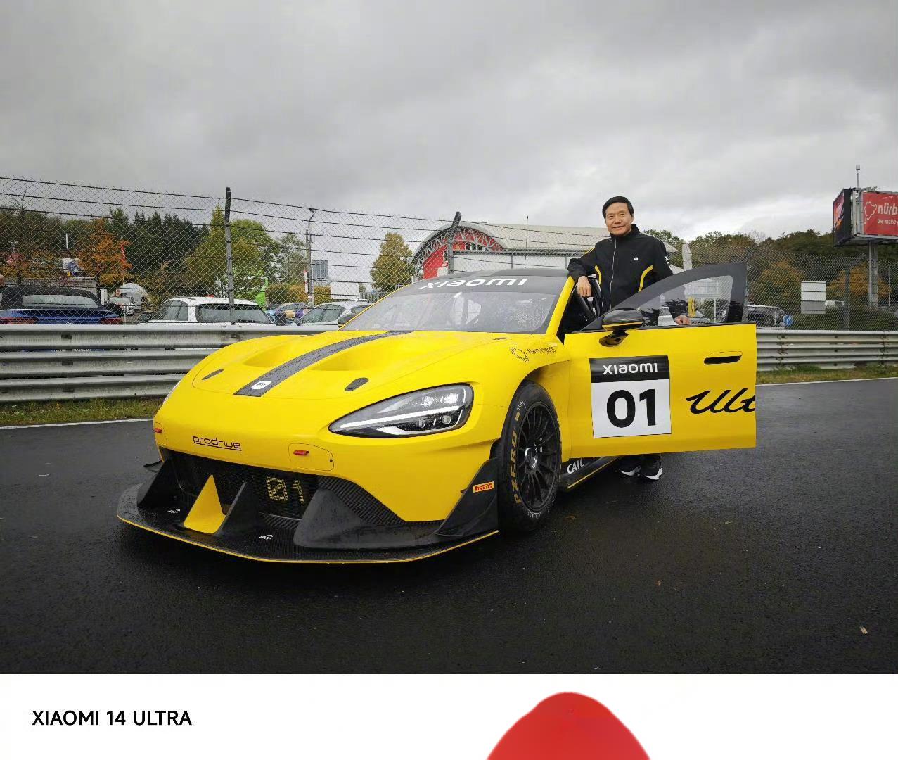 #雷军 小米SU7Ultra原型车# 一场雨，把雷总困在了纽北原地_小米SU7社区_易车社区