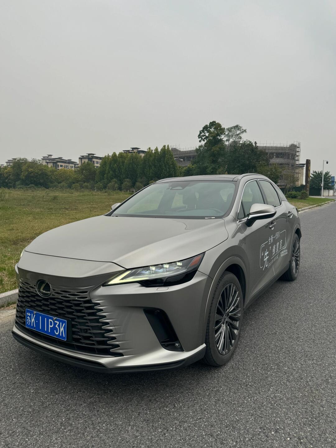 是时候买辆车啦！｜雷克萨斯RX350h推荐_雷克萨斯RX社区_易车社区