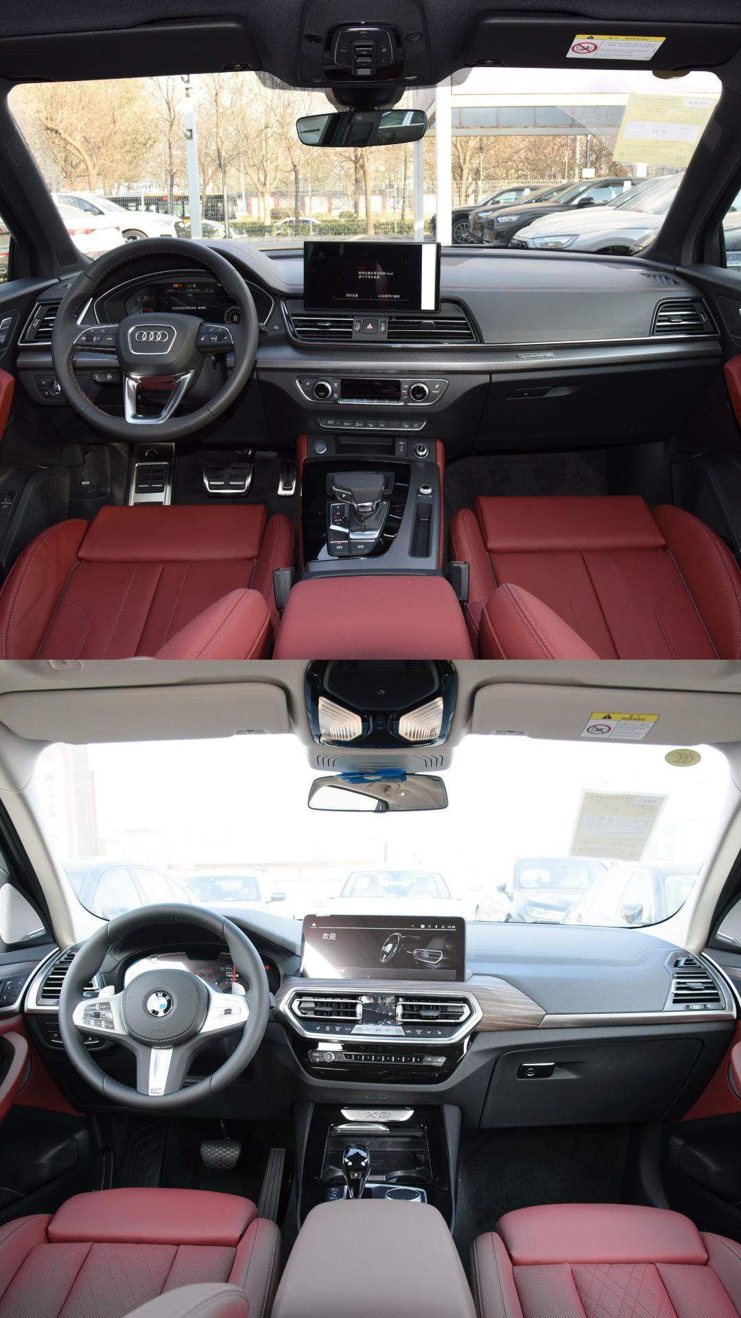 【奥迪Q5L社区】_奥迪Q5L社区车友会_易车论坛