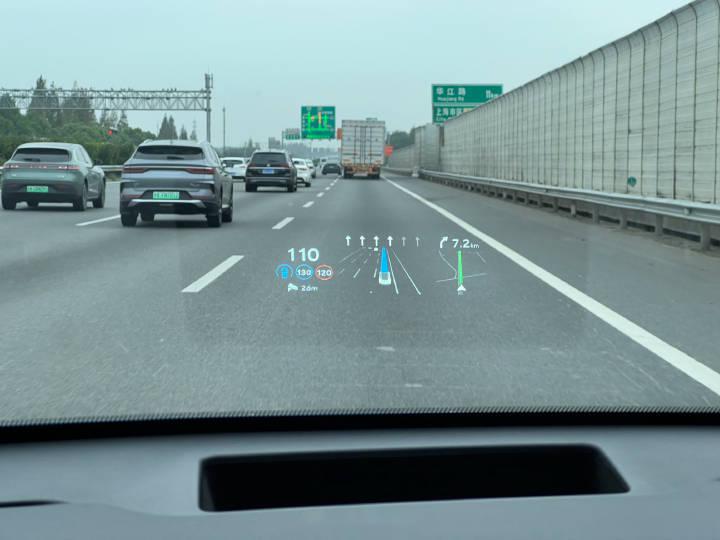 乐道 L60 这个抬头显示白天看还行，显示清晰，不会有很多 HUD 看着字体发糊_乐道L60社区_易车社区