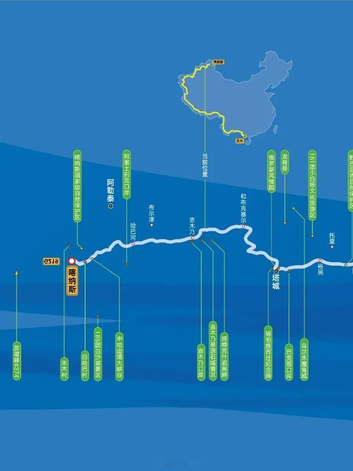 219国道全程线路图 根据《国家公路网规划(2013-2030年)》，G219两_大道社区_易车社区