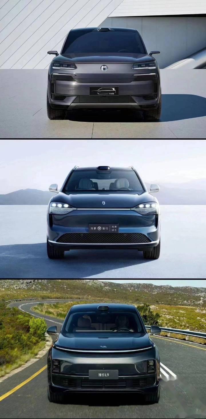 腾势N9，问界M9，理想L9，谁长得更帅呢？_问界M9社区_易车社区