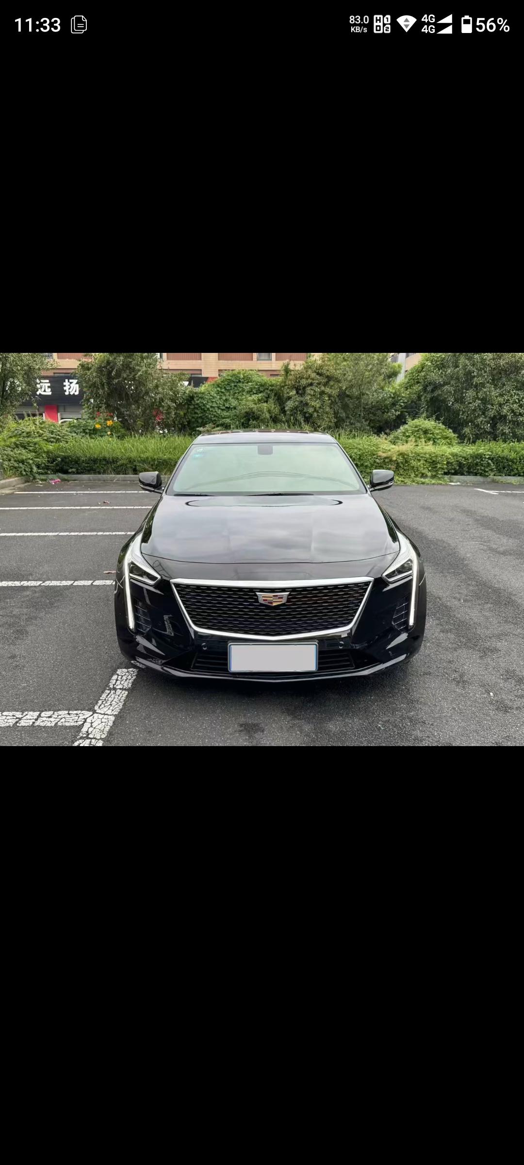 主动刹车辅助 - 凯迪拉克CT6：凯迪拉克CT6的主动刹车辅助系统让我印象深刻。_凯迪拉克CT6社区_易车社区