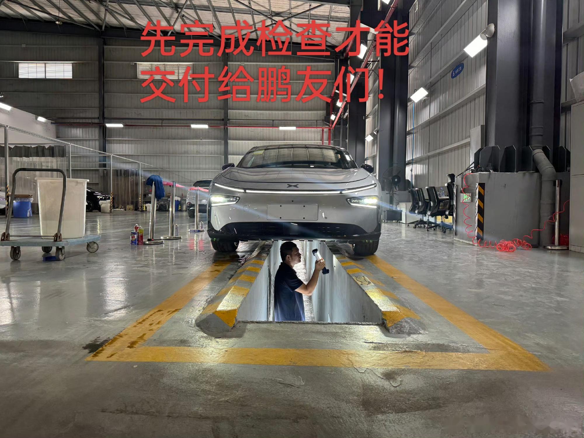 小鹏这交付能力是比mona03提升不少，当天发货，目前已经陆续到店，说到做到，上_小鹏MONA M03社区_易车社区