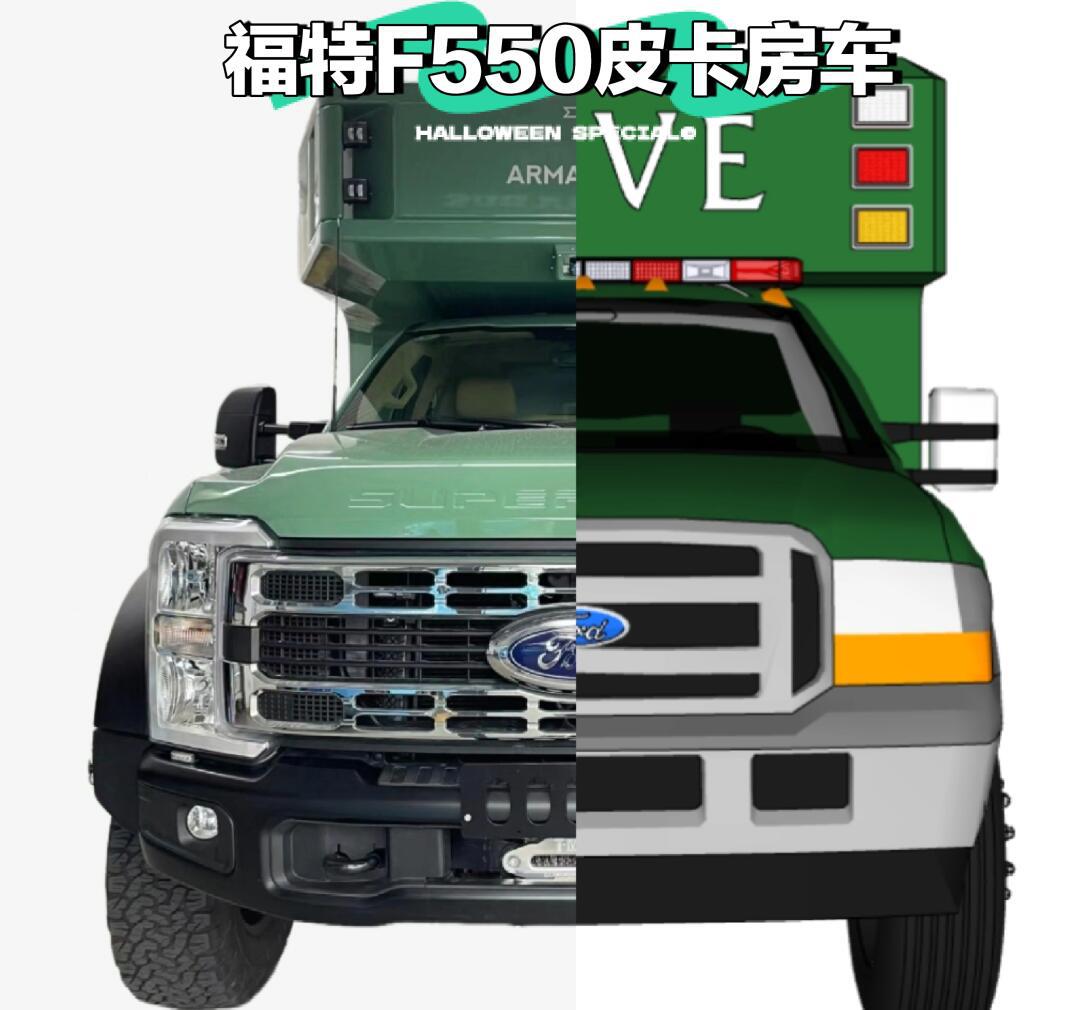 【福特F-550】福特福特F-550报价,福特F-550图片_易车