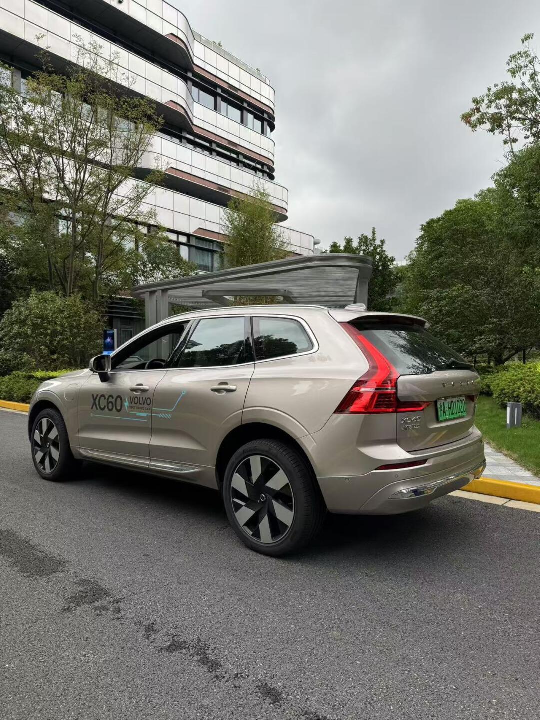 沃尔沃XC60插电式混动超实用_沃尔沃XC60/XC60 插电混动社区_易车社区