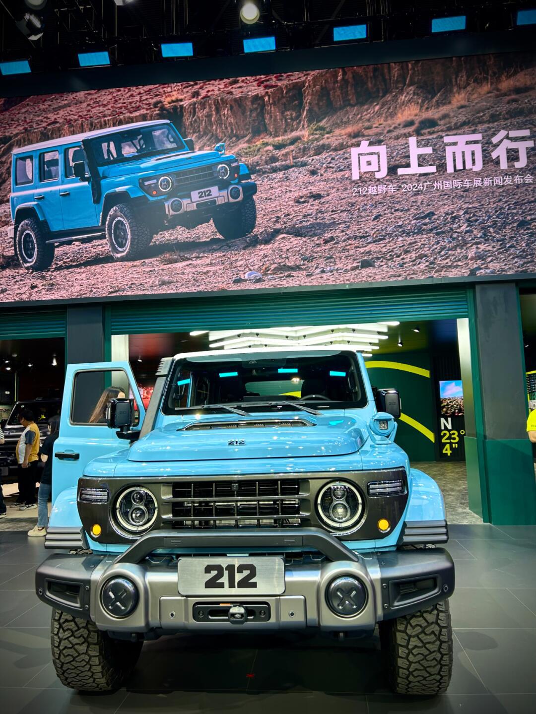 【212 T01社区】_212 T01社区车友会_易车论坛