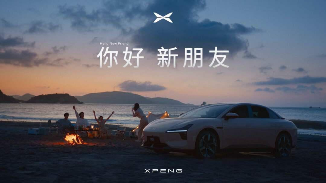 上周新势力纯电轿车前三都是小字辈，小鹏mona3上周销量将近3000辆，这个月销_小鹏MONA M03社区_易车社区