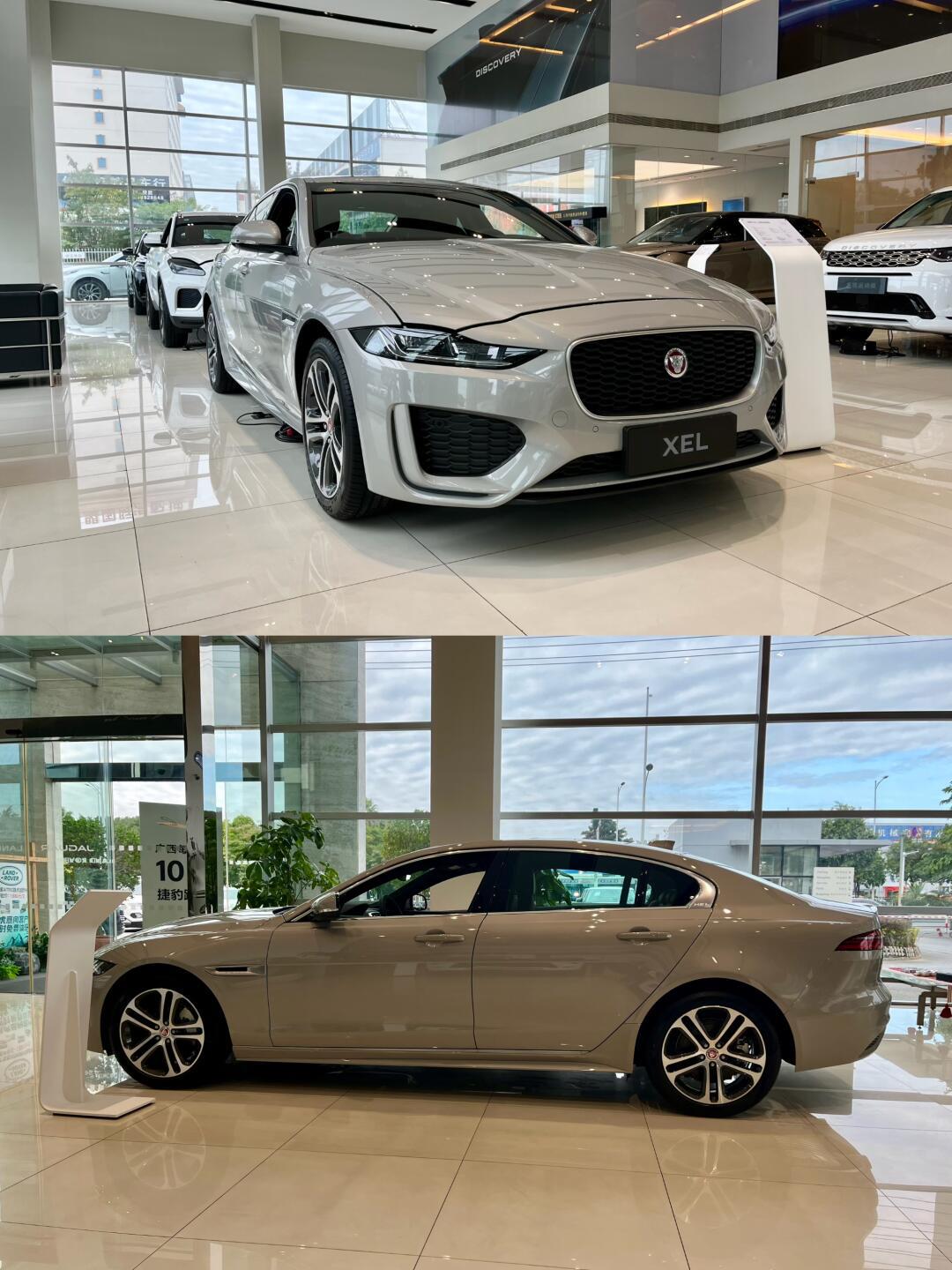 【捷豹XEL社区】_捷豹XEL社区车友会_易车论坛