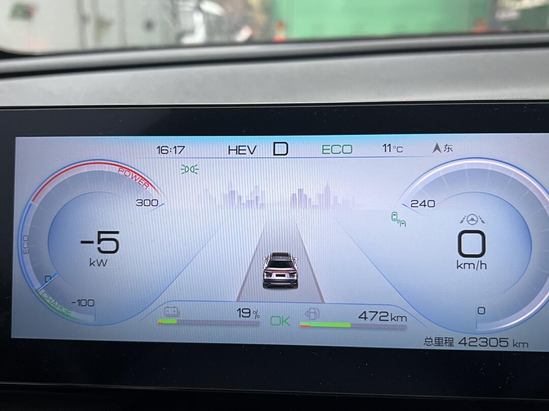 22款比亚迪宋pro dmi 更换电池包_宋Pro社区_易车社区