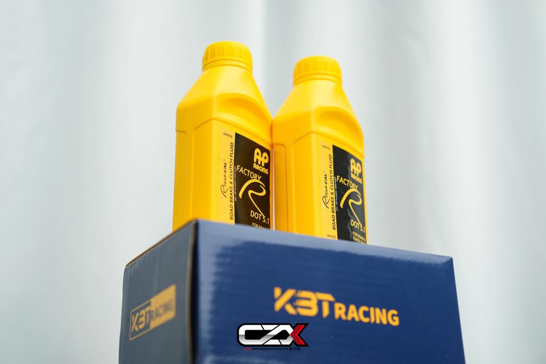 极氪001改件 AP Racing KBT官方授权刹车_ZEEKR 001社区_易车社区