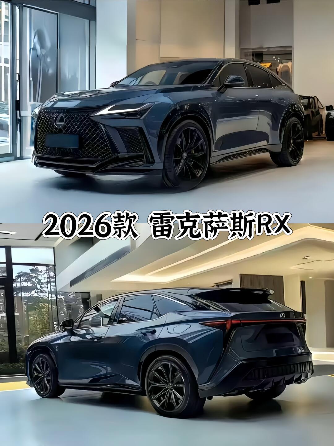 2026新款雷克萨斯Rx谍照，来看看_雷克萨斯RX社区_易车社区
