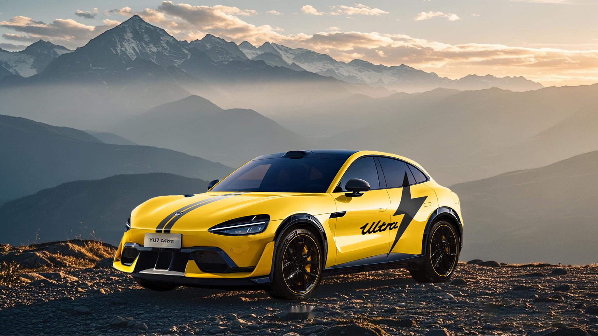 小米YU7 Ultra来啦， 这款车不知道会不会真的有， 但是可以想象一下。_小米YU7社区_易车社区