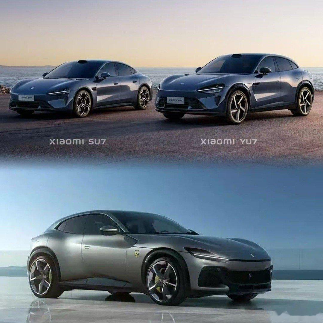 其实……也不是很像啦，至少小米YU7的前舱比法拉利purosangue明显要短 _小米YU7社区_易车社区