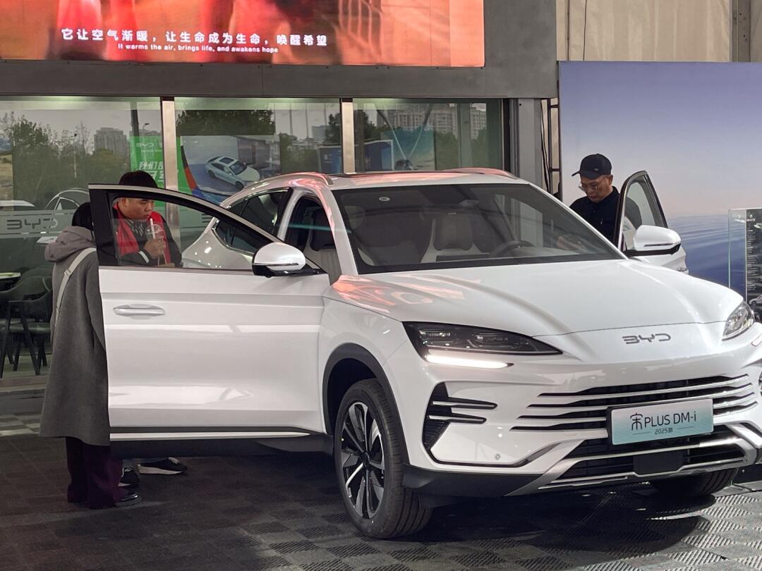 超长续航选宋plus dmi_宋PLUS新能源社区_易车社区